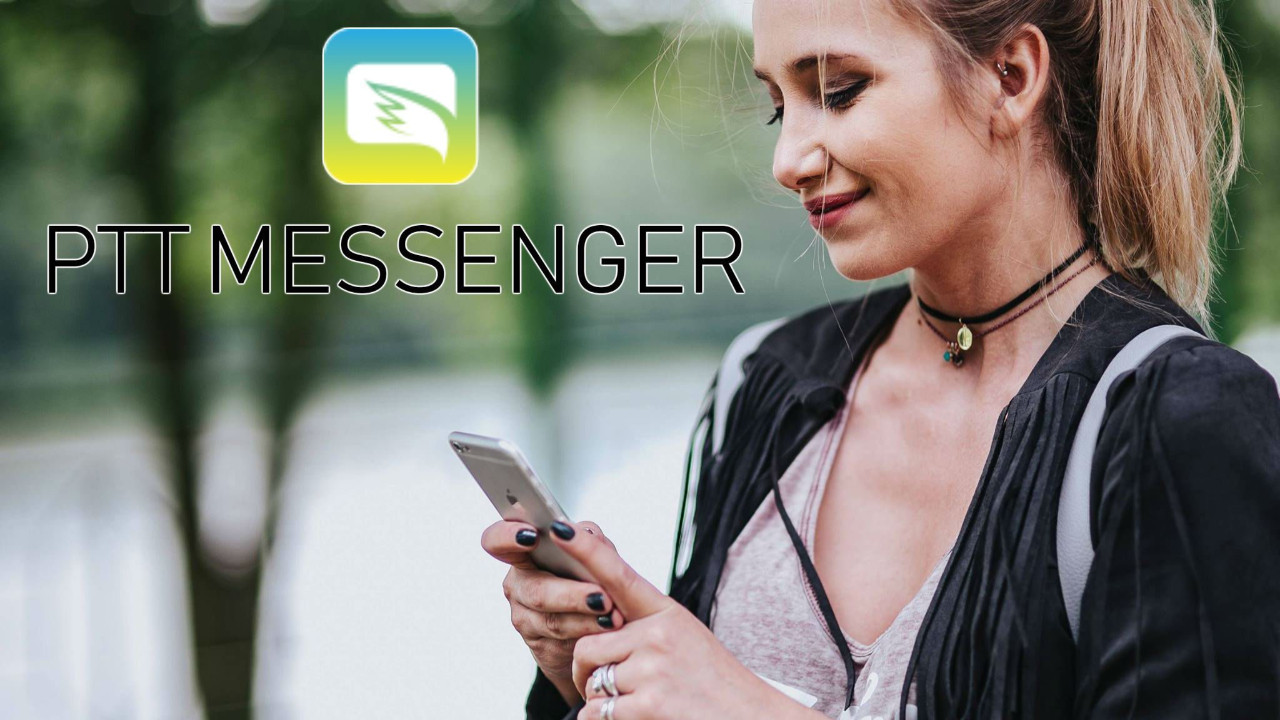PTT Messenger'dan yeni gelişmeler!