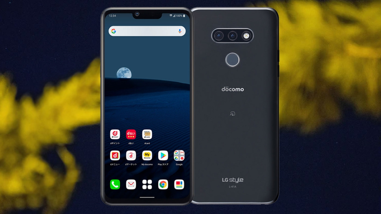 LG atağa geçti! LG Style 3 tanıtıldı! İşte özellikleri!